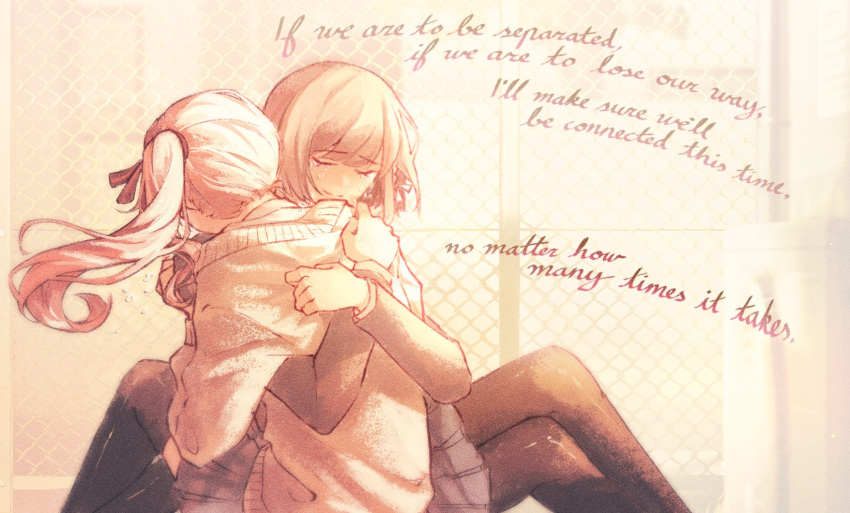 Safebooru - 1girl 1other akiyama mizuki brown hair chain-link fence ...