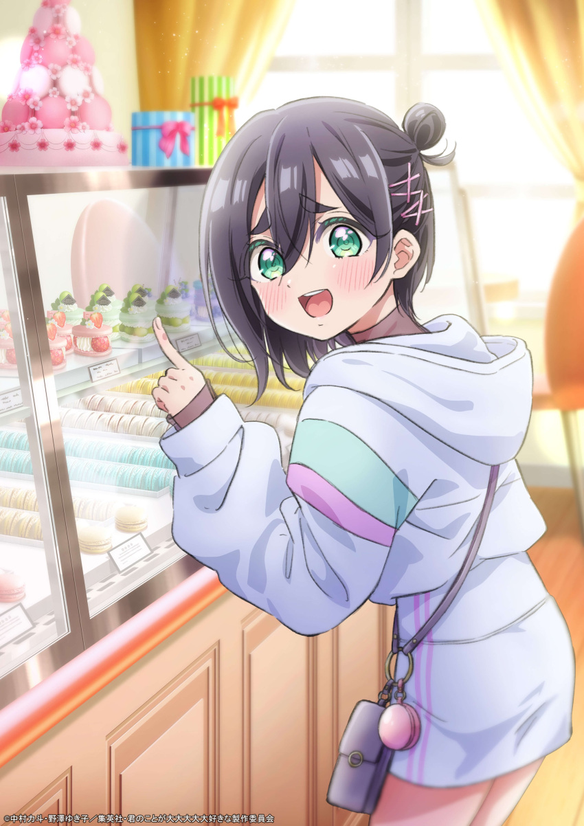 Safebooru - 1girl :d absurdres bag black hair blush commentary request copyright notice double ...