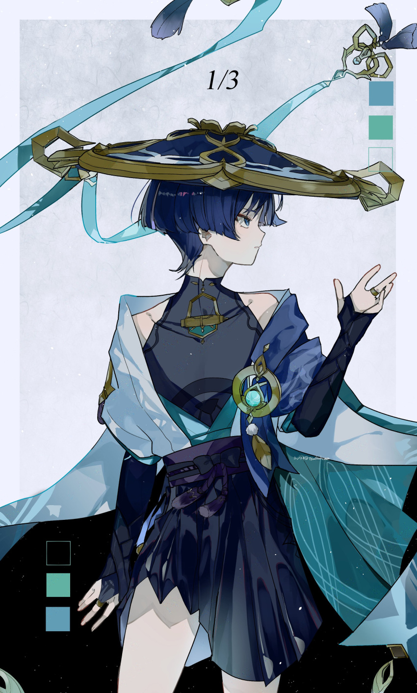 Safebooru - 1boy absurdres anemo symbol (genshin impact) aqua kimono arm at side belt black belt ...