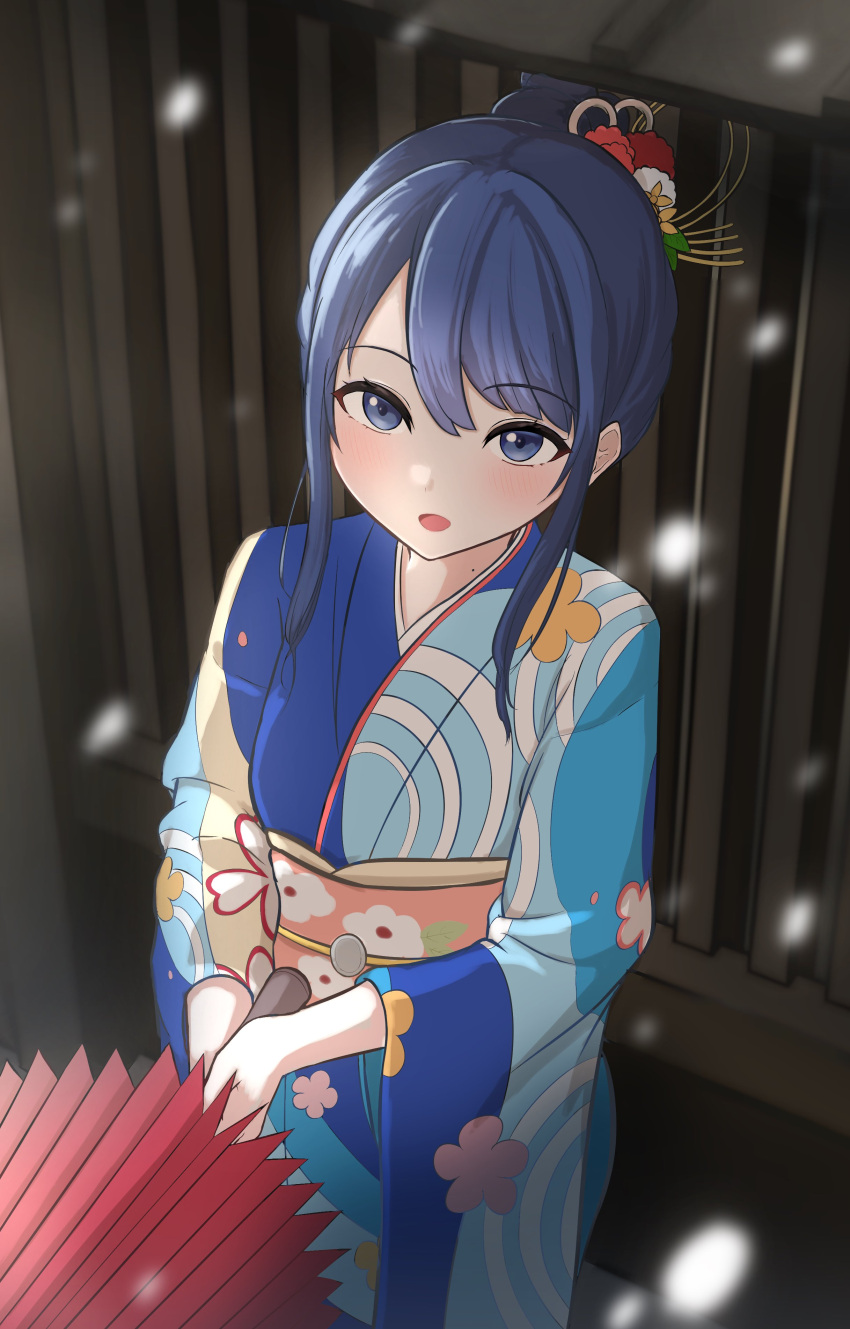 Safebooru - 1girl :d absurdres blue eyes blue hair blue kimono blush closed umbrella cowboy shot ...