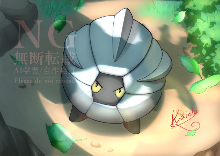 Safebooru - absurdres black eyes bright pupils bush colored sclera commentary request falling ...