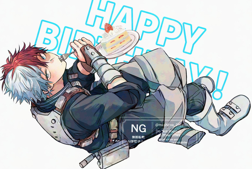 Safebooru - 1boy armor belt boku no hero academia eating fork full body ...