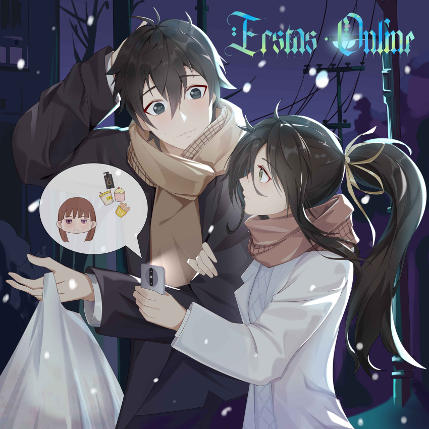 Safebooru - 1boy 1girl absurdres aikawa shuuko black coat black eyes black hair brown scarf coat ...