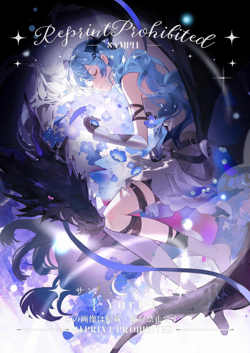 Safebooru - 1girl absurdres ankle socks arm belt artist name asymmetrical footwear bare ...