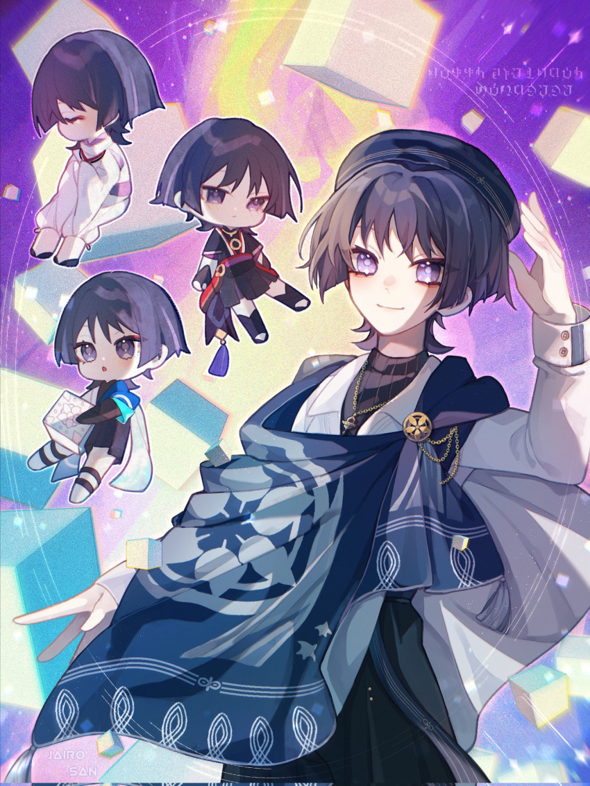 Safebooru - 4boys alternate costume animal print arm at side armor ...