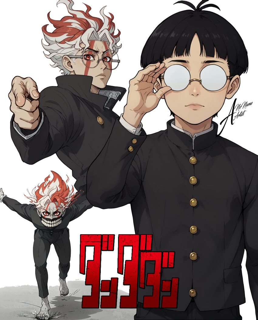 Safebooru - 1boy absurdres adjusting eyewear alternate form ...