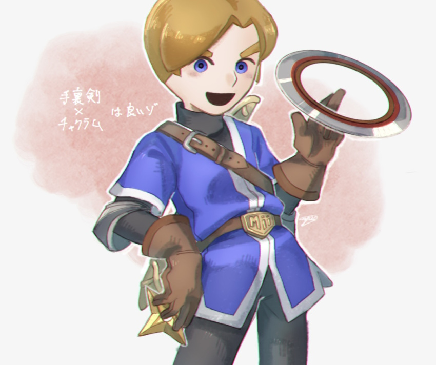 Safebooru - 1boy :d belt blonde hair blue eyes brown gloves commentary ...