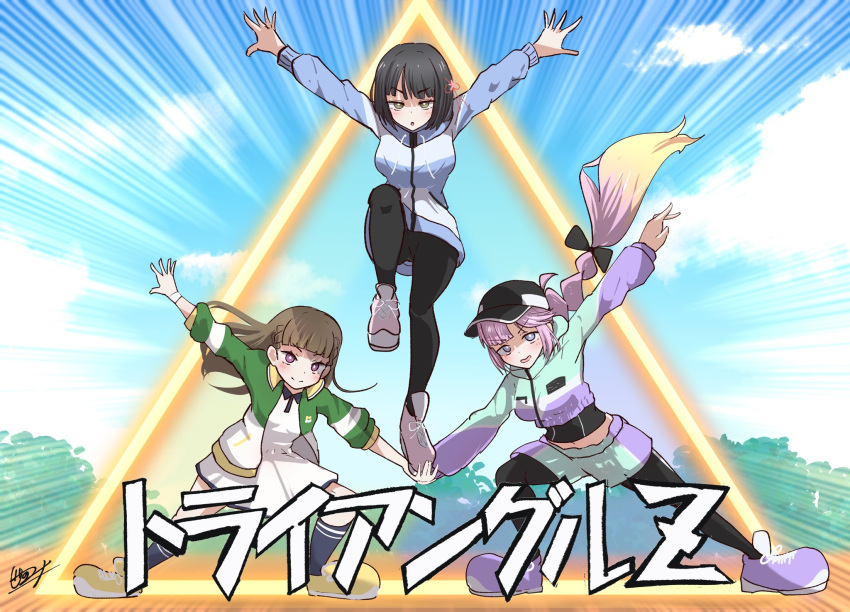 Safebooru - 3girls :d :o ahoge anyoji hime anyoji hime (winter training ...