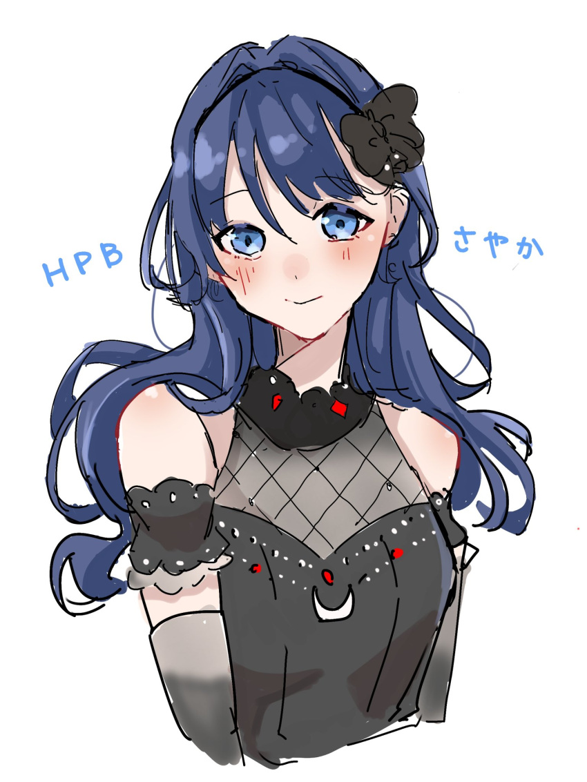 Safebooru - 1girl bare shoulders black dress black gloves blue eyes blue hair breasts character ...