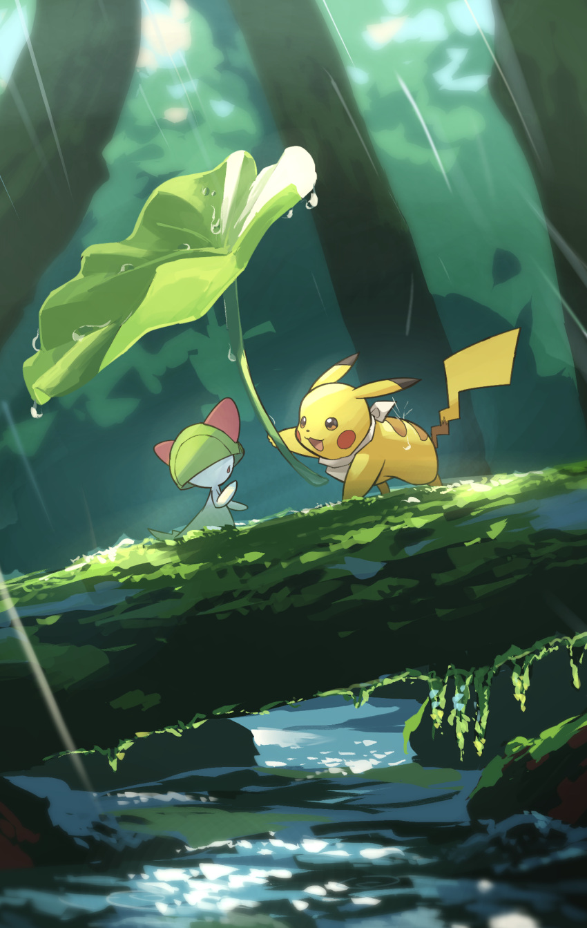 Safebooru - 1other :d brown eyes colored skin forest green hair highres holding holding leaf ...