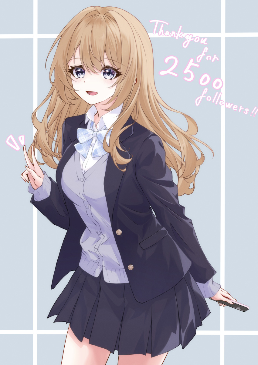 Safebooru - 1girl absurdres black skirt blazer blonde hair blue eyes blush cardigan collared ...
