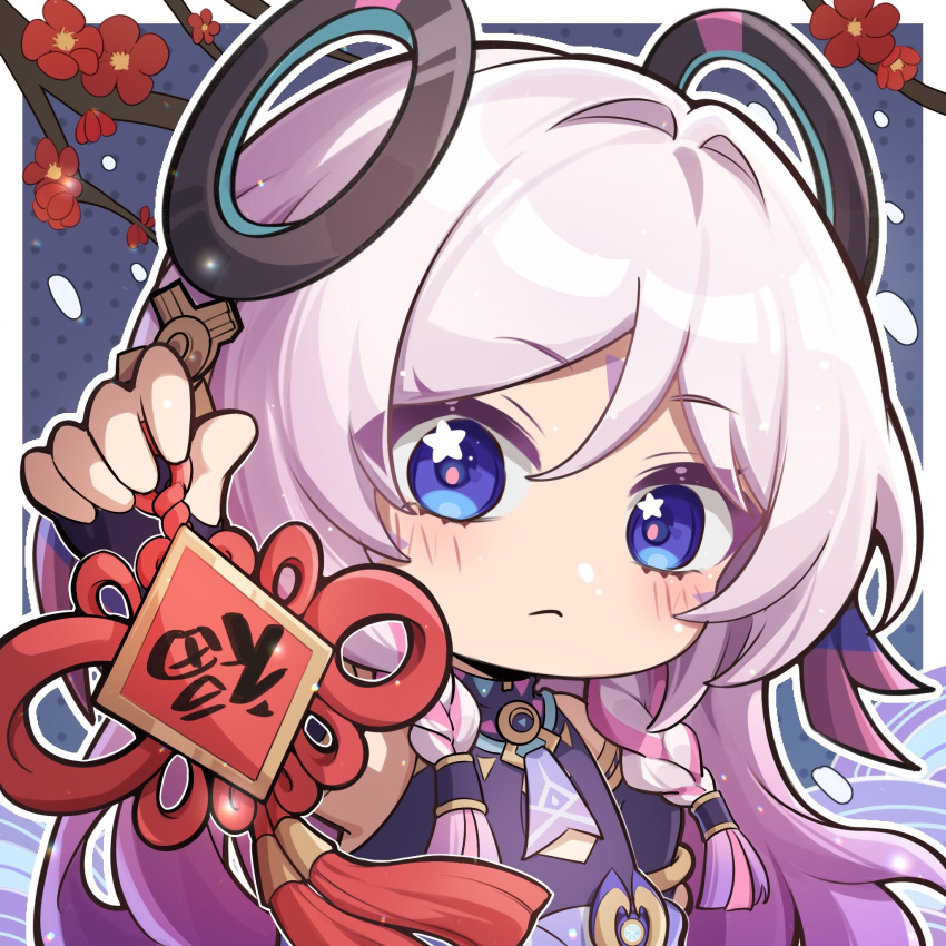 Safebooru - 1girl black leotard blue eyes blush border braid breasts ...
