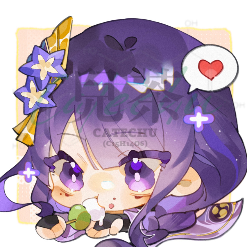 Safebooru - 1girl blunt bangs braid bridal gauntlets chewing chibi ...