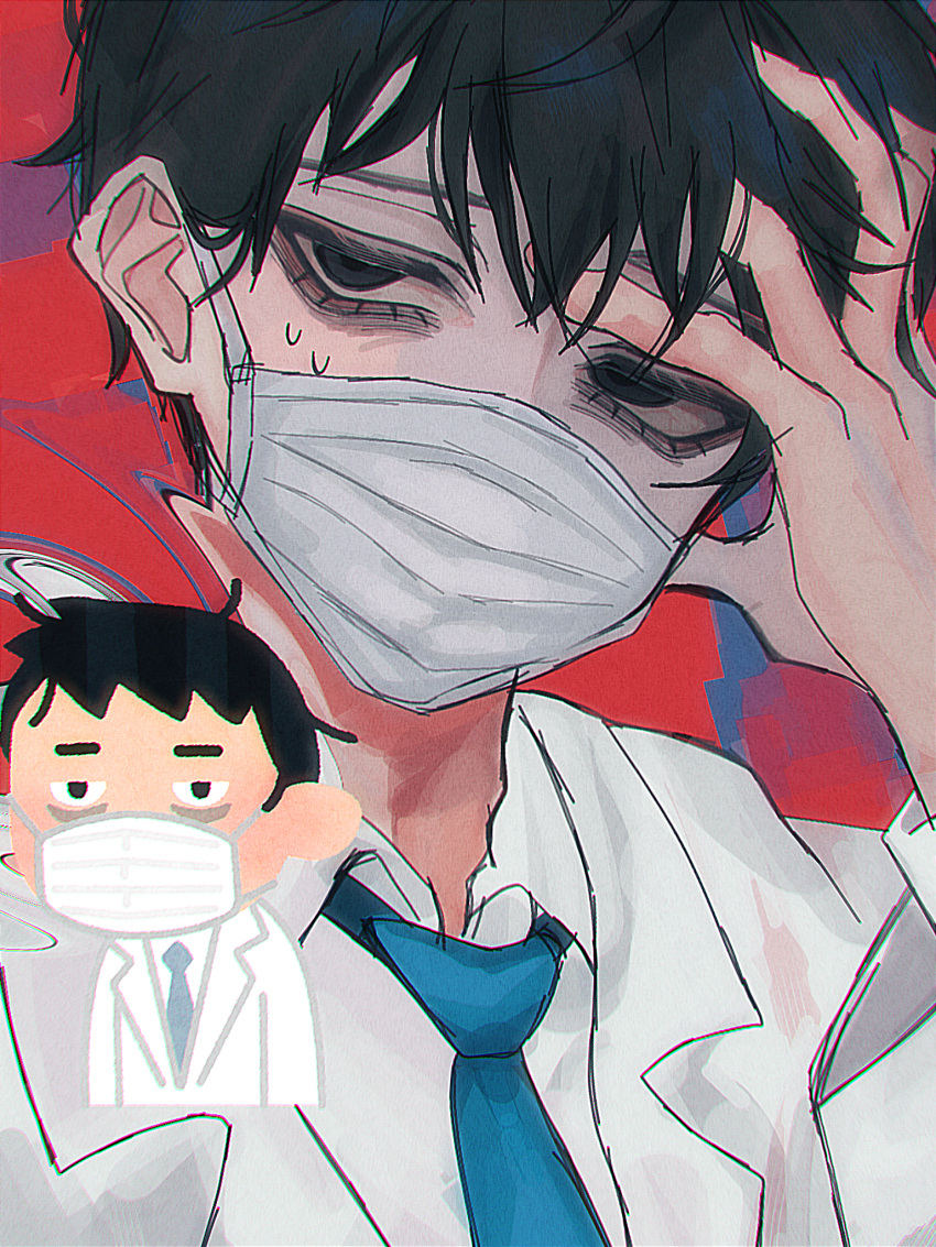 Safebooru - 1boy bags under eyes black eyes black hair blue necktie ...
