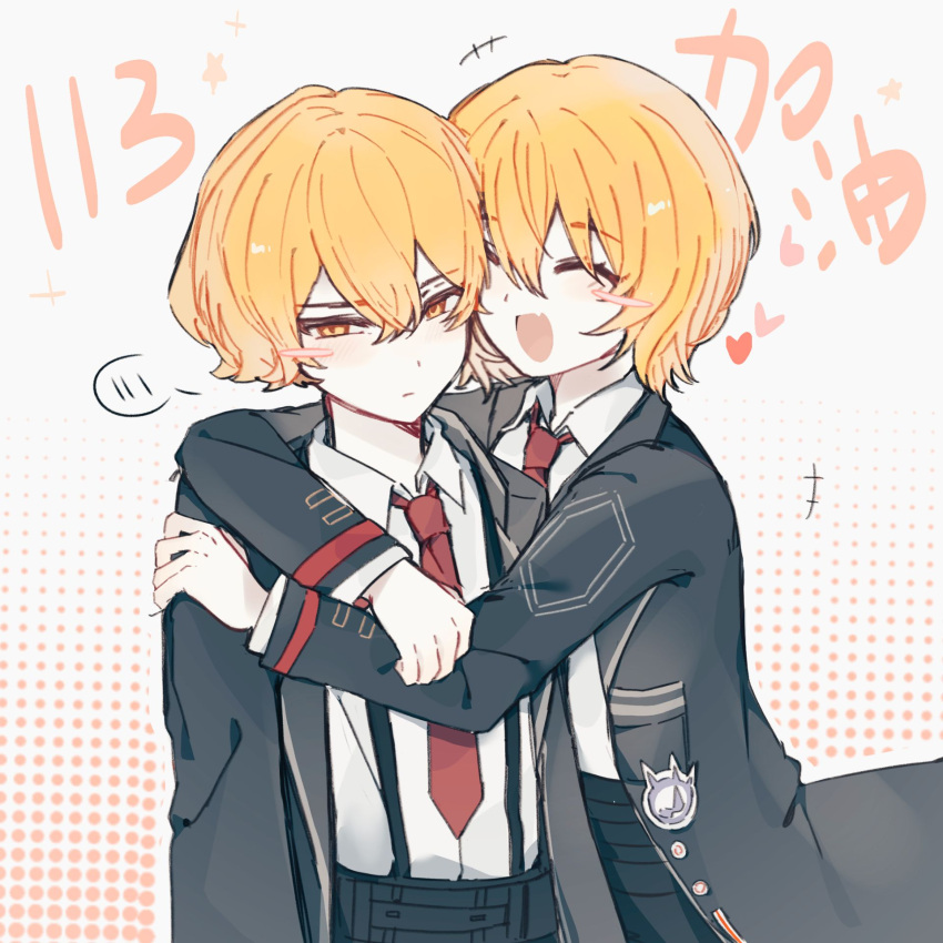 Safebooru - 1boy 1girl black pants black suit blonde hair closed eyes cowboy shot don quixote ...