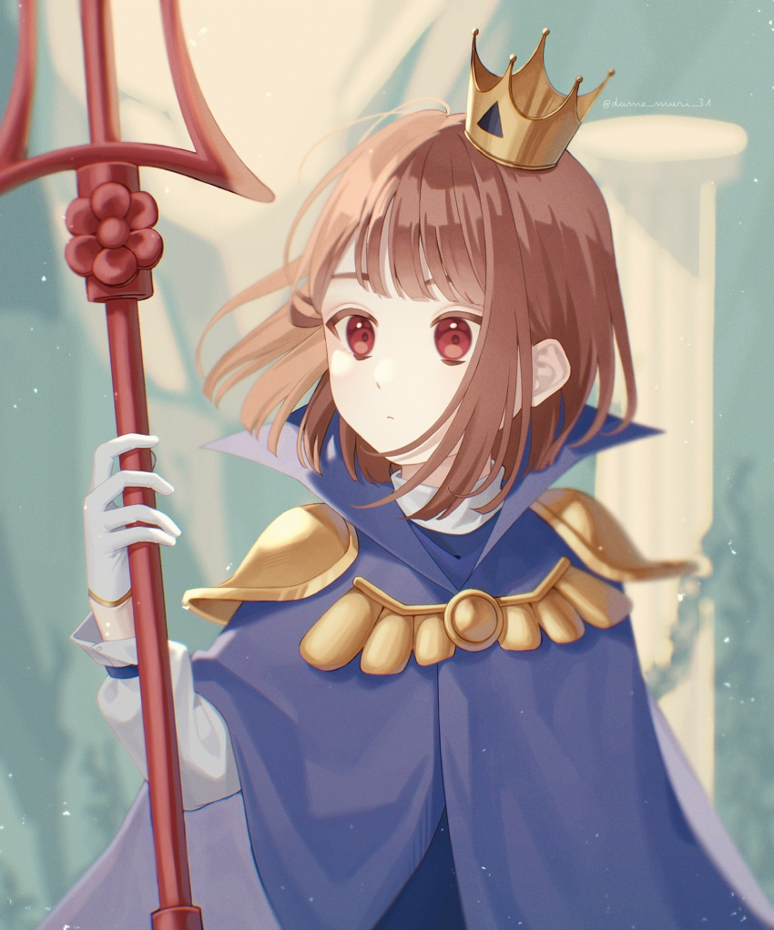 Safebooru - 1other ake blood armor asgore dreemurr asgore dreemurr ...