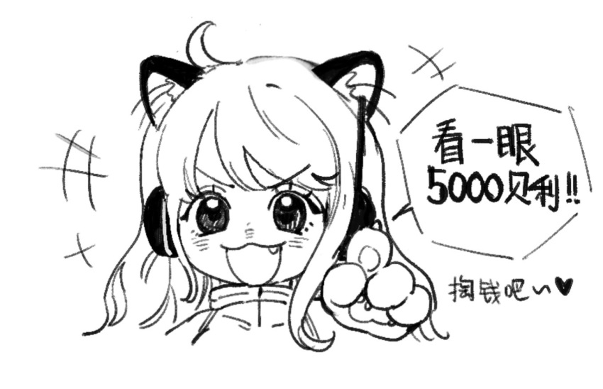 Safebooru - +++ 1girl animal ears animal hands cat ears cat paws ...