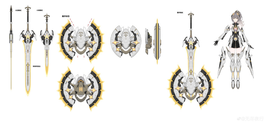 Safebooru - 1girl absurdres bare shoulders black dress boots brown eyes ...