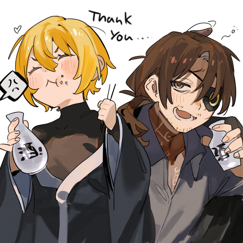 Safebooru - 1boy 1girl black coat black shirt black undershirt blade ...