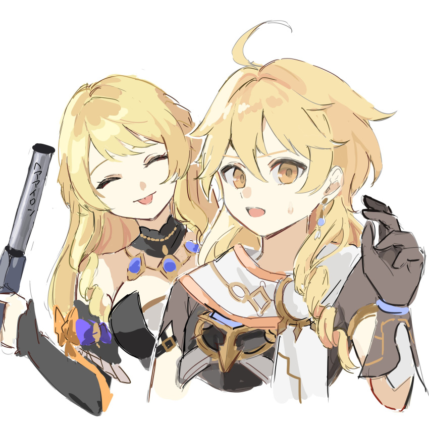 Safebooru - 1boy 1girl absurdres aether (genshin impact) black gloves blonde hair closed eyes ...