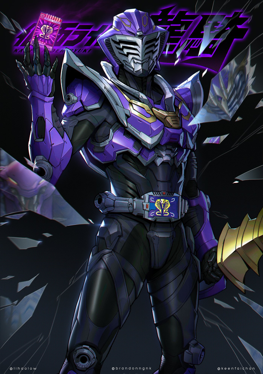 Safebooru - 1boy 2025 advent card advent deck armor artist collaboration belt bodysuit broken ...