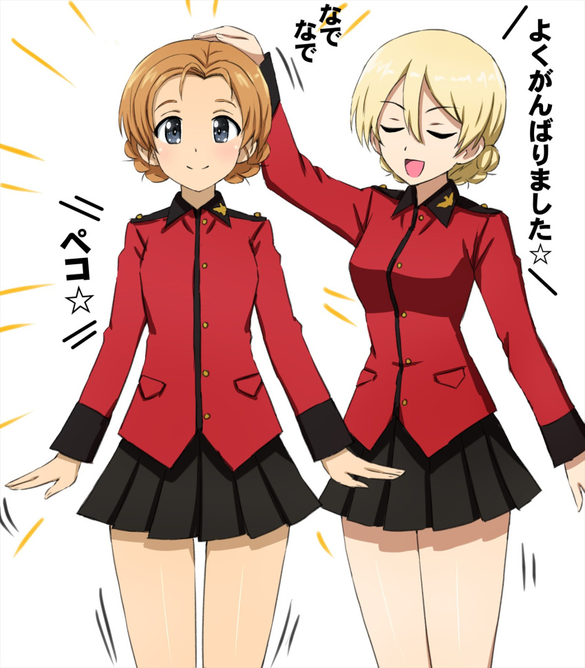 Safebooru 2girls Black Skirt Blonde Hair Blue Eyes Braid Closed Mouth 0252