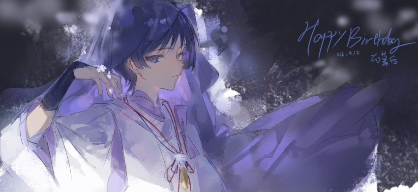 Safebooru - 1boy absurdres armor blunt ends clothing cutout dated ...