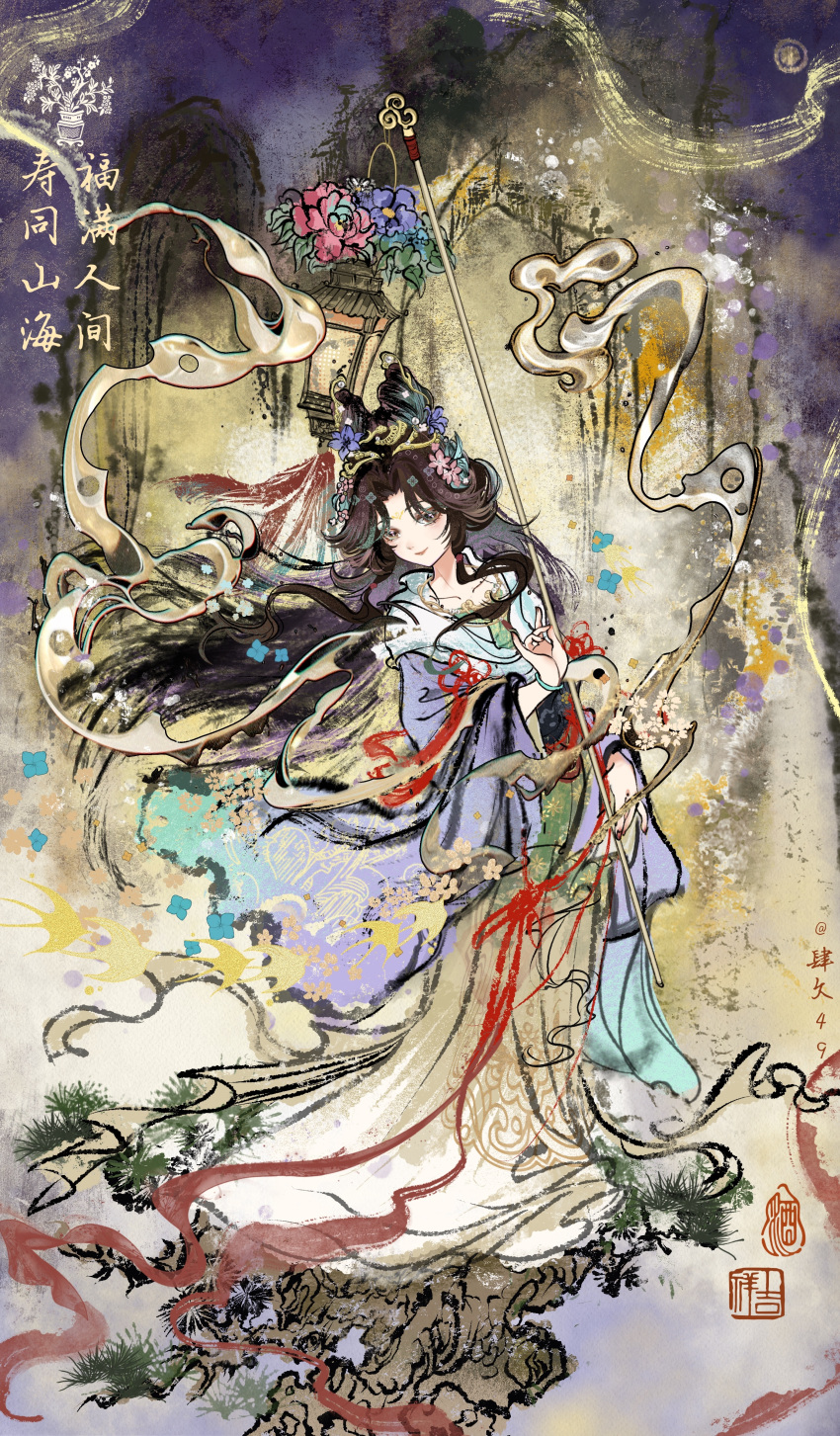 Safebooru - 1girl absurdres artist name black eyes black hair bracelet ...