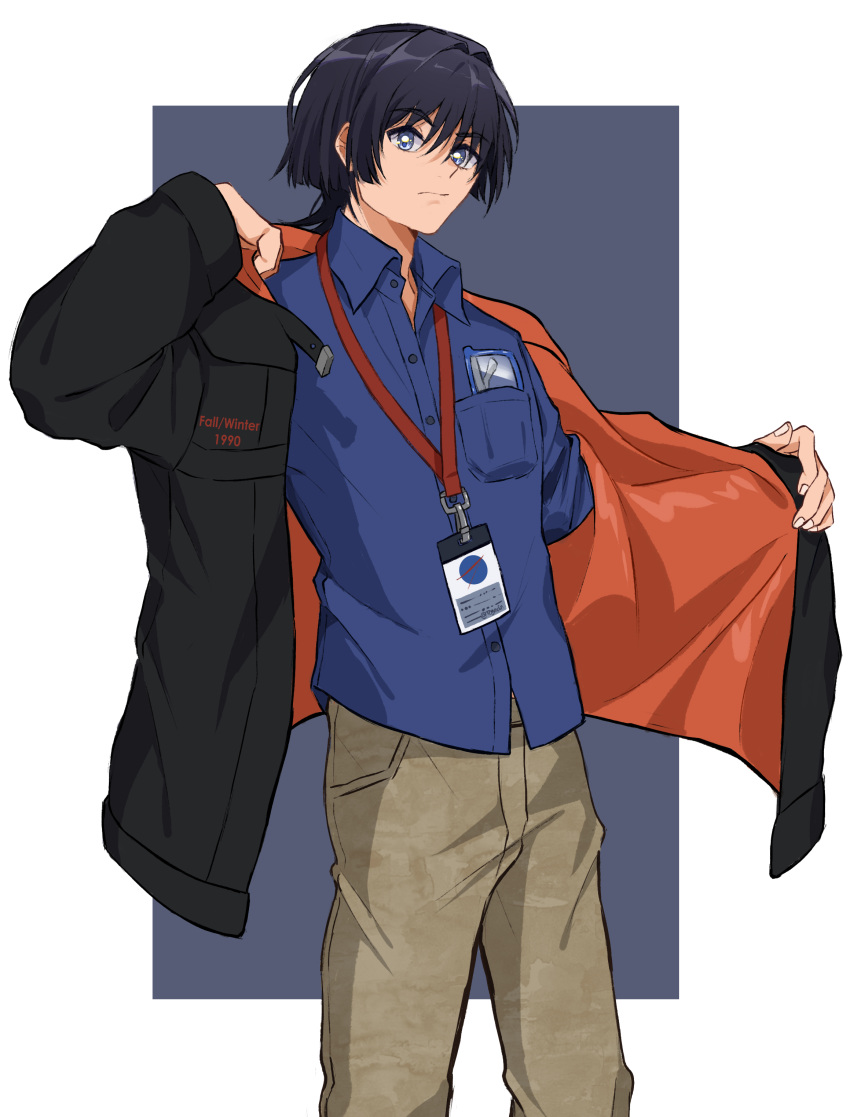 Safebooru - 1boy absurdres alternate costume black hair black jacket blue eyes blue shirt blunt ...