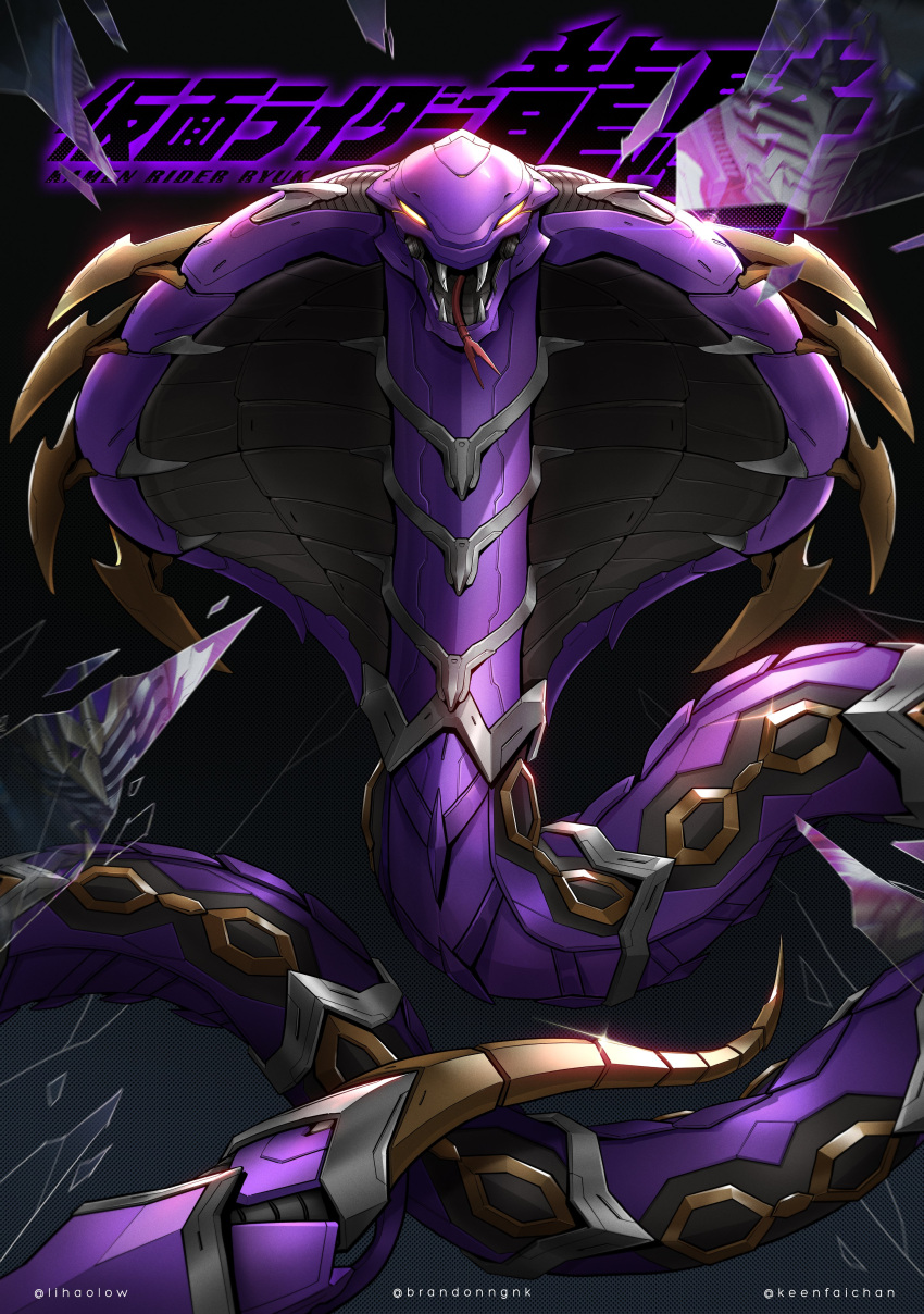 Safebooru - 1boy 2025 absurdres advent card advent deck animal focus armor artist collaboration ...