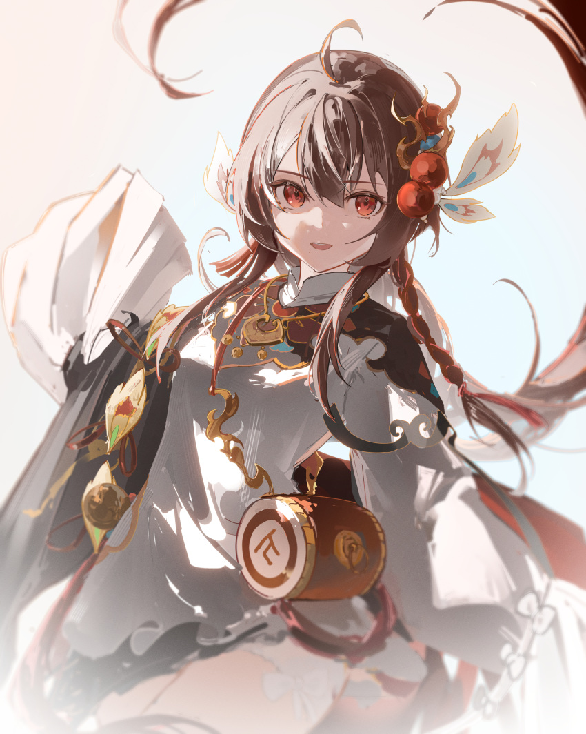 Safebooru - 1girl 2330171609 absurdres ahoge alternate costume braid ...