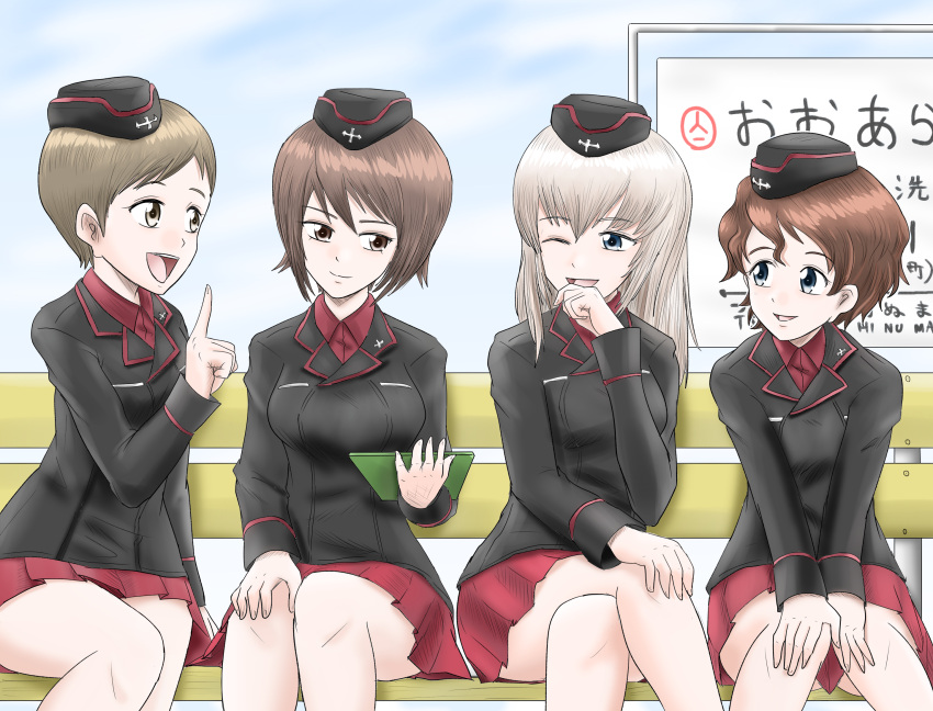 Safebooru - 4girls akaboshi koume black hat black jacket blue eyes brown eyes brown hair ...