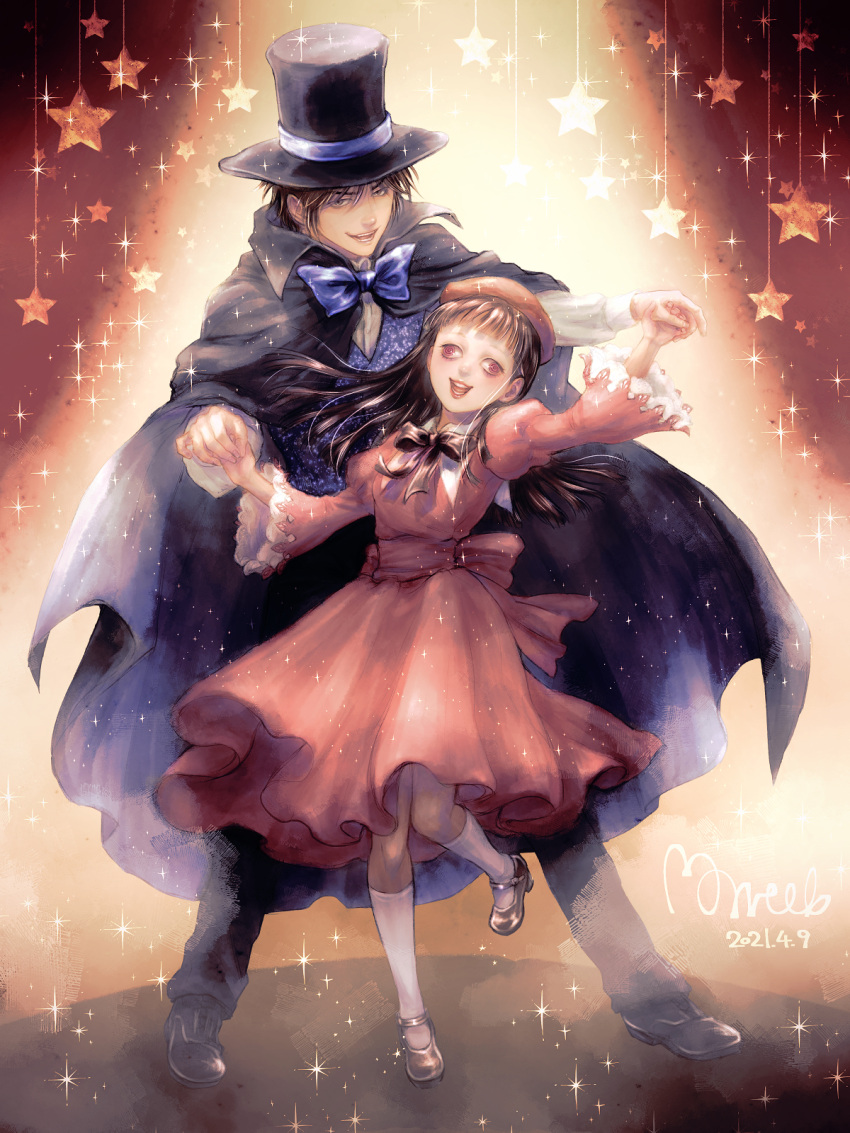 Safebooru - 1boy 1girl @ @ behind another beret black cape black hair ...