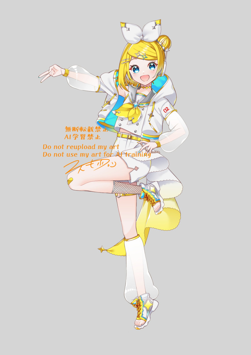 Safebooru - 1girl :d belt blonde hair blue eyes commentary request ...