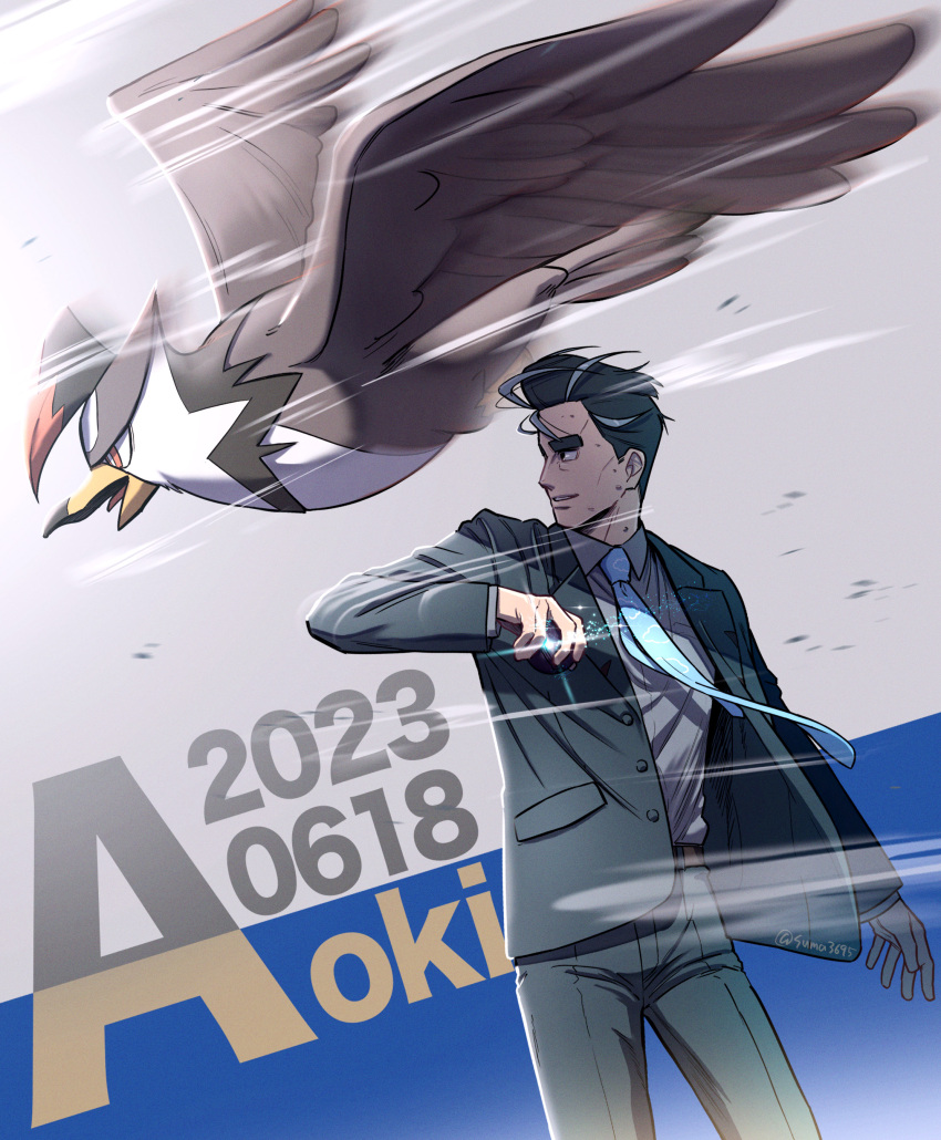 Safebooru - 1boy absurdres bird black eyes black hair black jacket ...