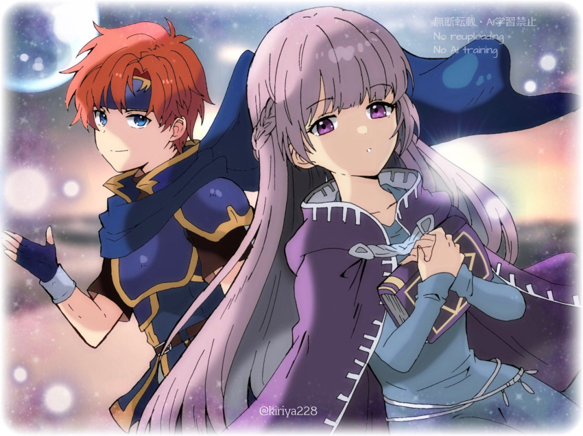 Safebooru - 1boy 1girl armor blue cape blue eyes blue gloves blue headband book cape closed ...