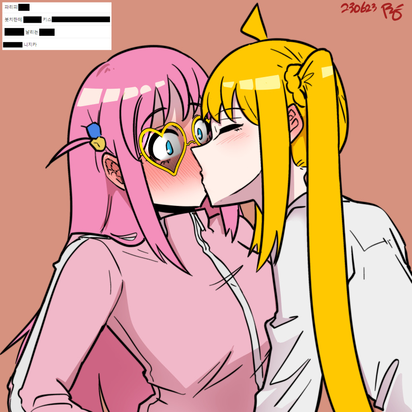 Safebooru - 2girls absurdres blonde hair blue eyes blush bocchi the rock! breasts closed eyes ...