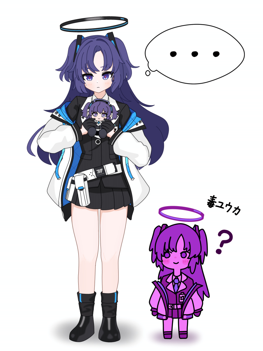 Safebooru - ... ? absurdres black halo blue archive colored skin hair ...
