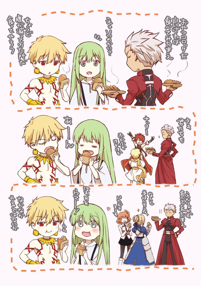 Safebooru - archer (fate) armor artoria pendragon (fate) blonde hair ...