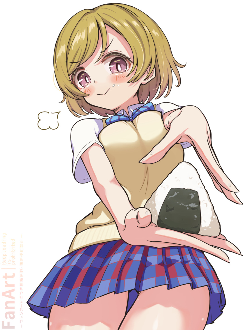 Safebooru - 1girl blush bow bowtie breasts brown hair cardigan vest closed mouth food highres ...