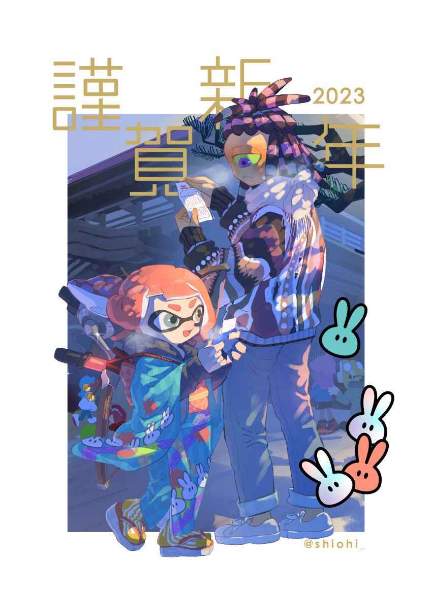 Safebooru - 1boy 1girl 2023 absurdres animal print artist name black ...