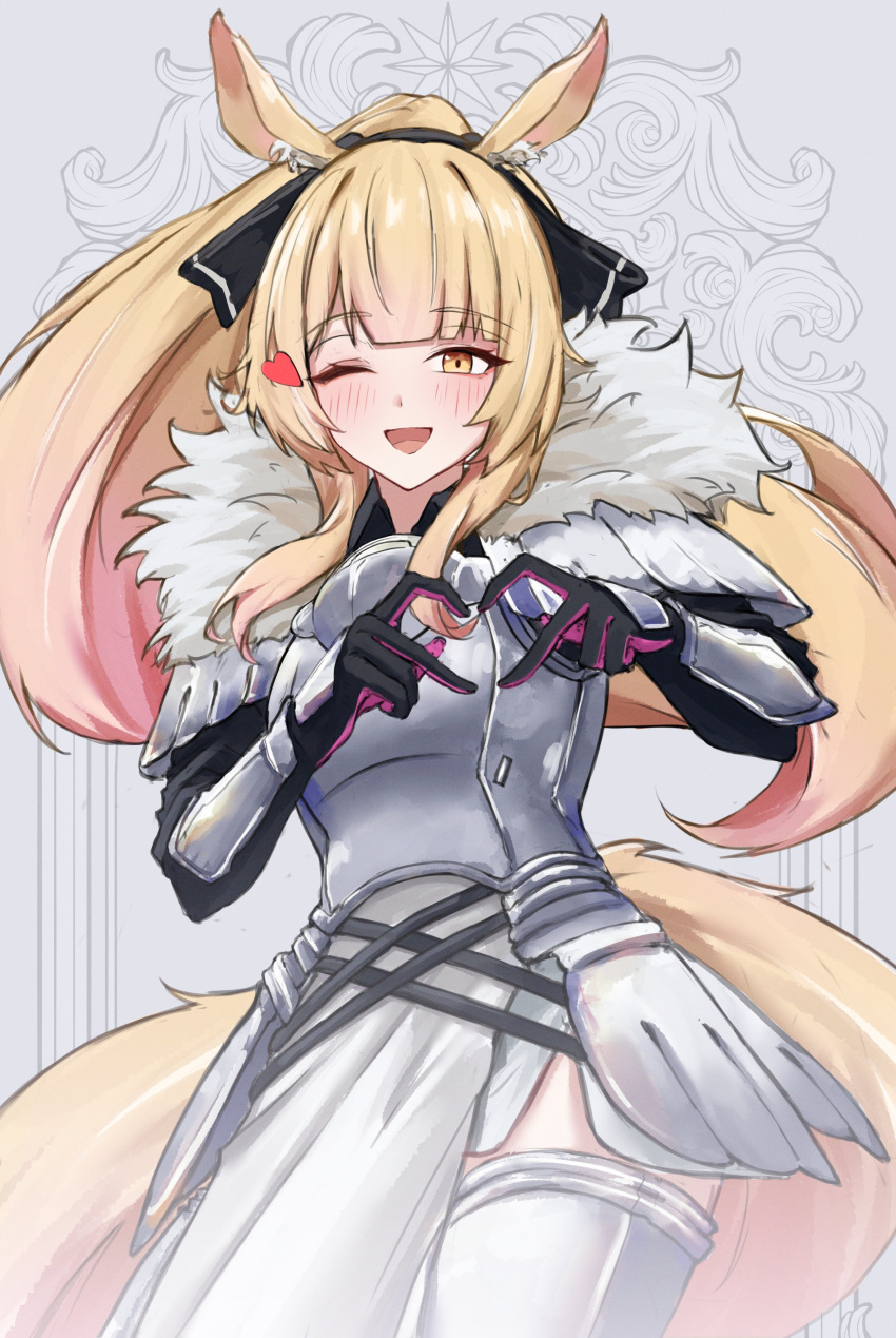 Safebooru - 1girl 4-finger heart hands ;d absurdres animal ears arknights armor armored dress ...