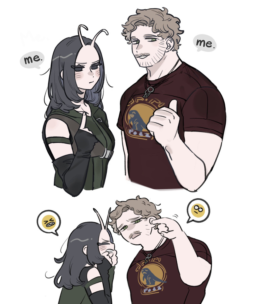 Safebooru - 1boy 1girl animification antennae bare shoulders black hair ...