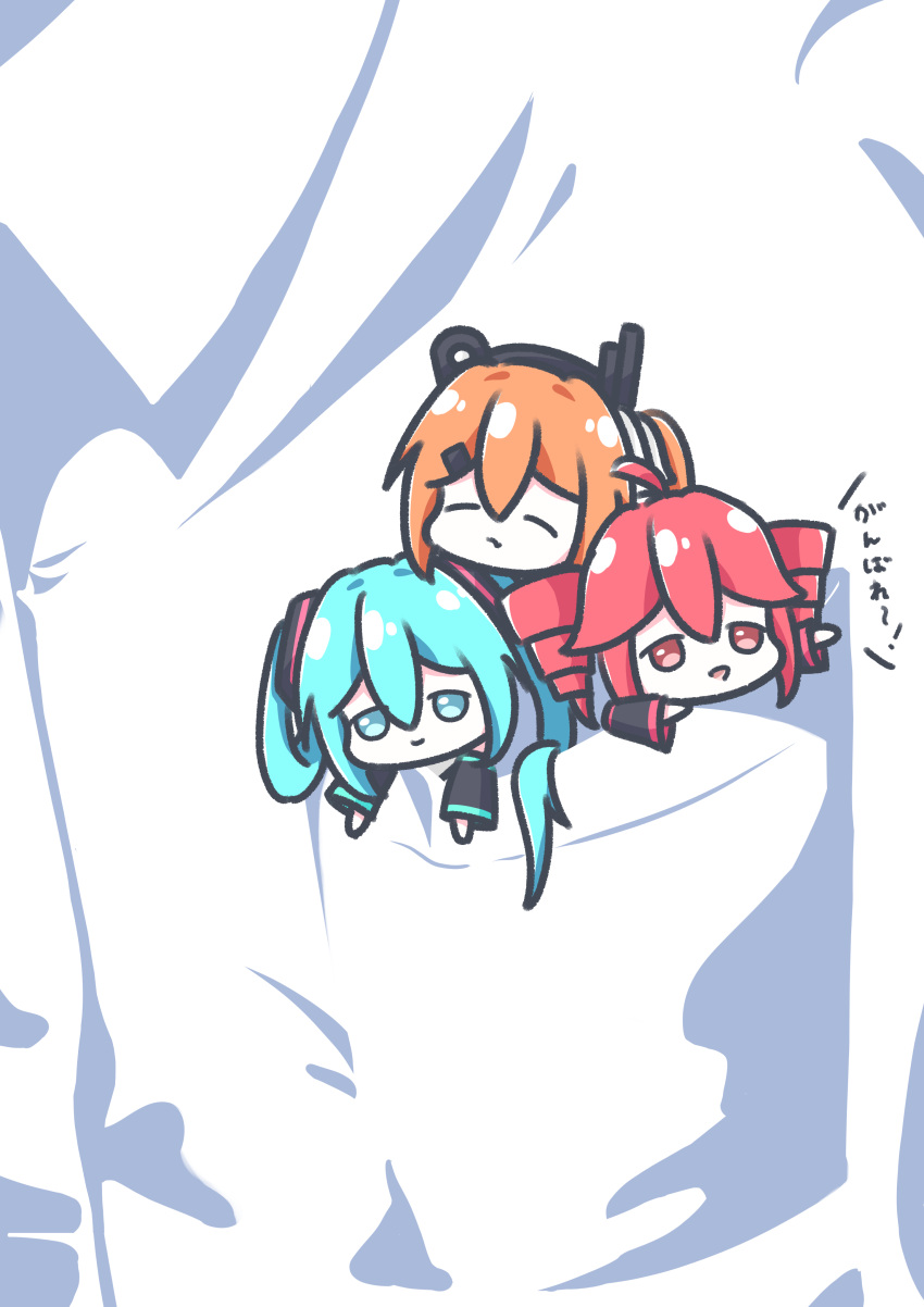 Safebooru - 1other a.i. voice absurdres adachi rei aqua eyes aqua hair breast pocket chibi ...