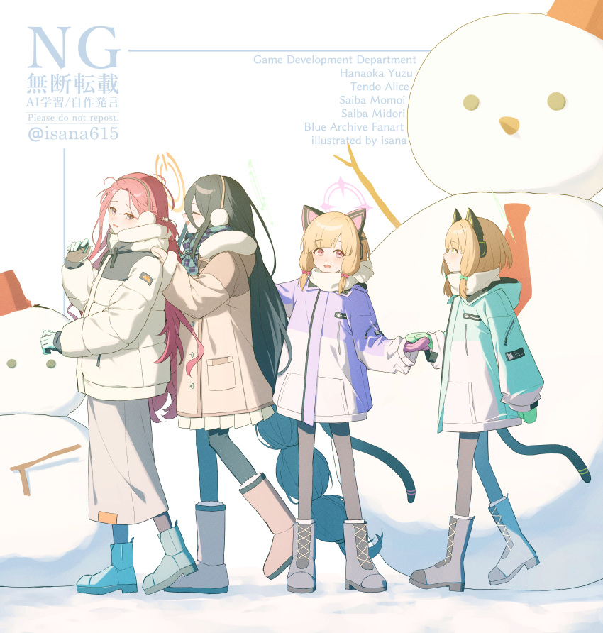Safebooru - 4girls ^ ^ absurdres alternate costume animal ear headphones animal ears aris (blue ...
