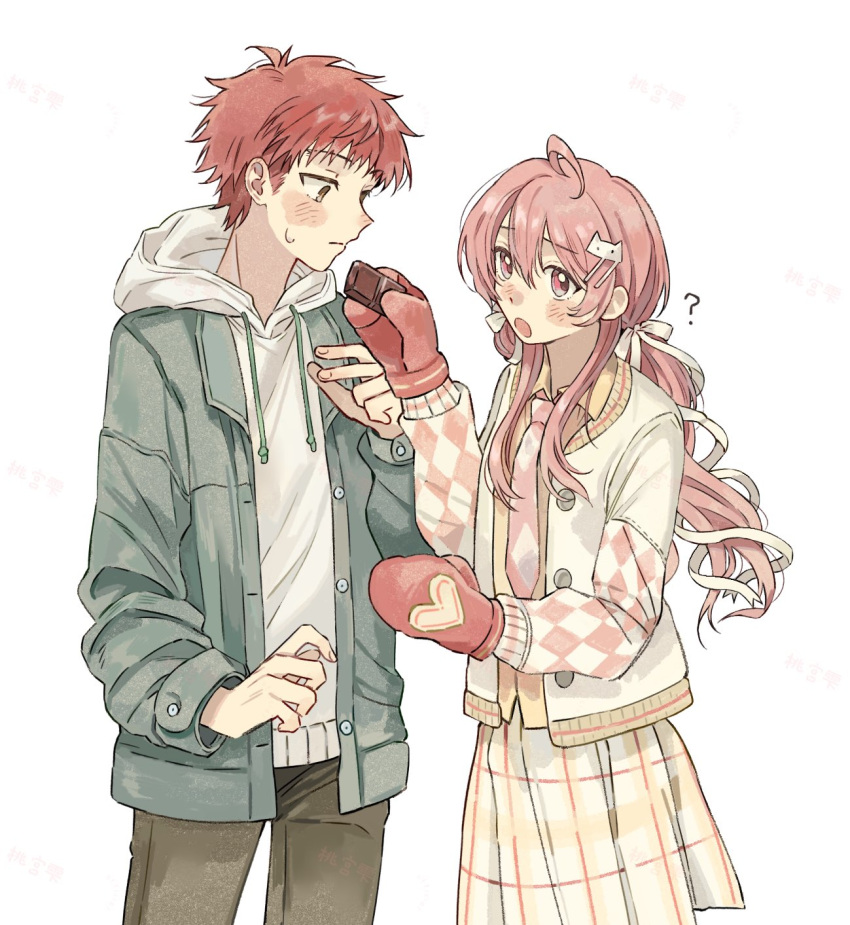 Safebooru - 1girl breasts chocolate couple emiya shirou fate/stay night ...