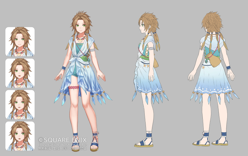 Safebooru - anbe yoshirou angry artist name bandaged arm bandages belt blue dress blue sandals ...