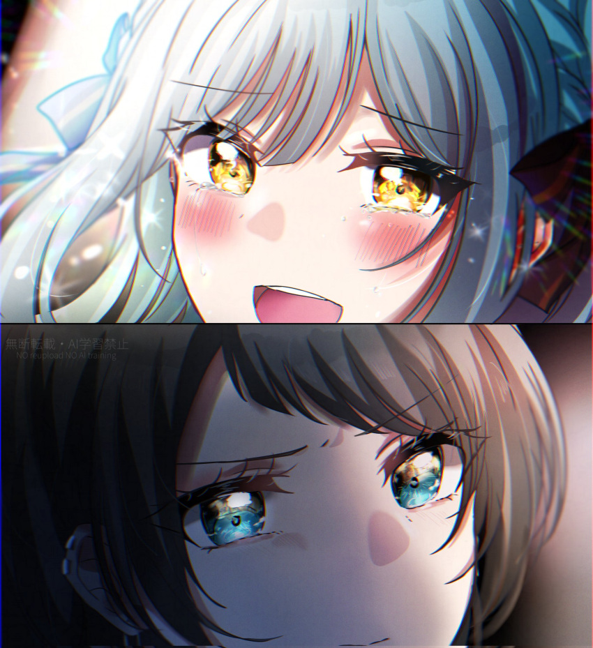 Safebooru - 2girls asahi rise bang dream! bang dream! it's mygo!!!!! black hair black ribbon ...