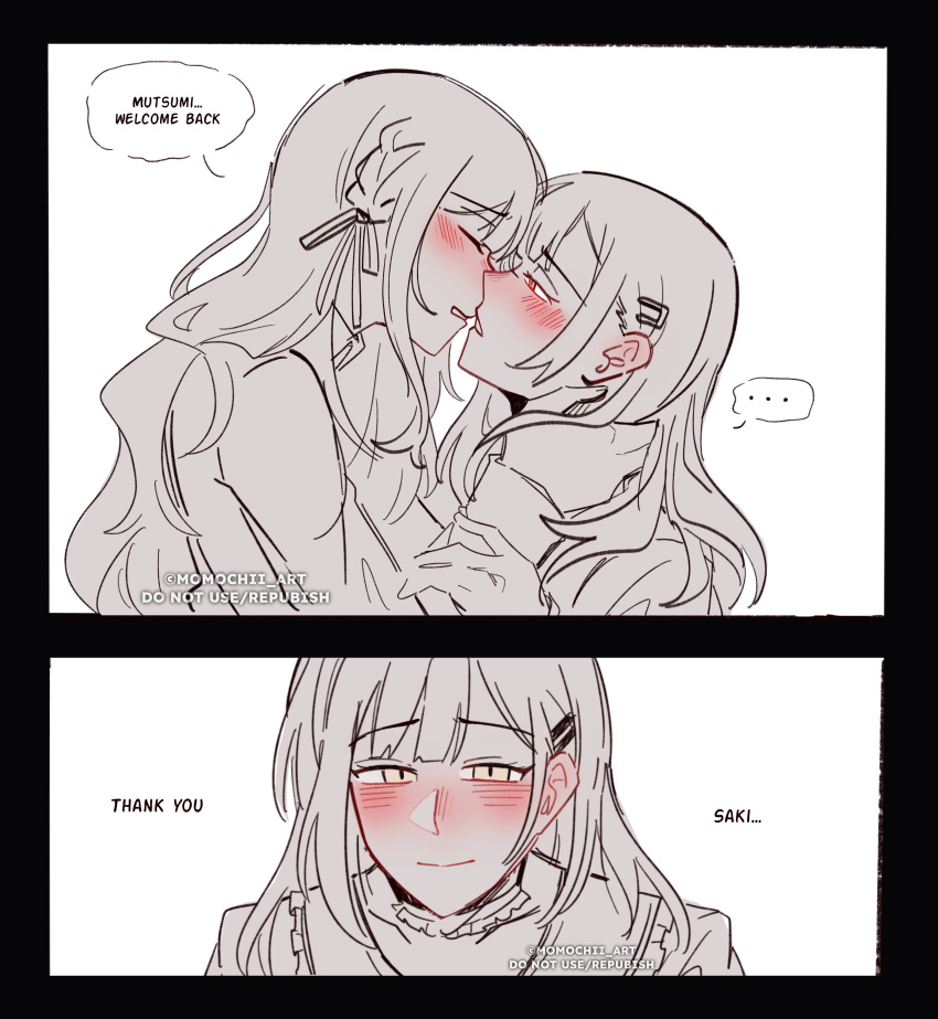 Safebooru - ... 2girls absurdres bang dream! bang dream! it's mygo!!!!! blush closed eyes closed ...