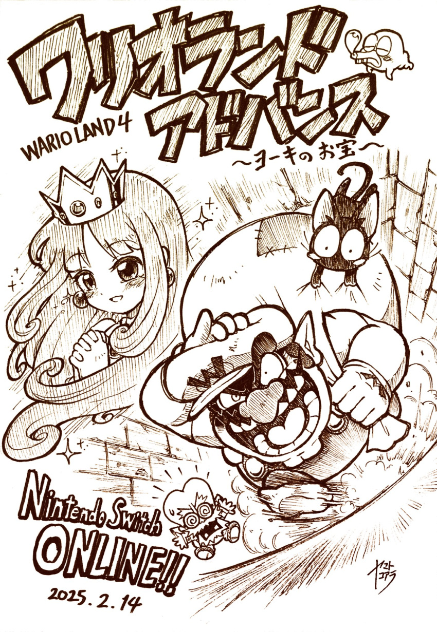 Safebooru - 1boy 1girl big nose black cat (wario land) cat cleft chin ...